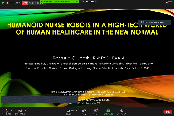 JSPS Alumni Association of Philippines (JAAP) held the 5th lecture of ...