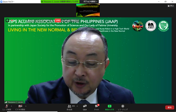 JSPS Alumni Association of Philippines (JAAP) held the 5th lecture of ...